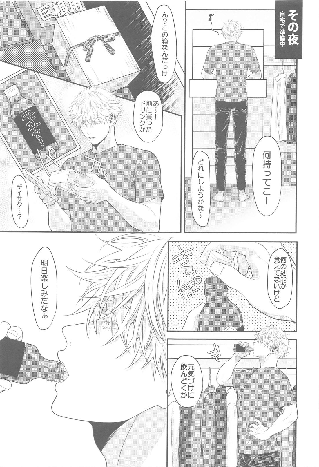  BL BL 